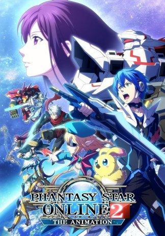 Phantasy Star Online 2 The Animation - Daftar Karakter dan Pengisi ...
