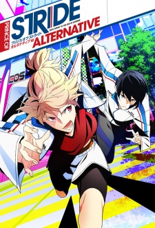 Prince of Stride: Alternative - Daftar Karakter dan Pengisi Suara (Seiyu)