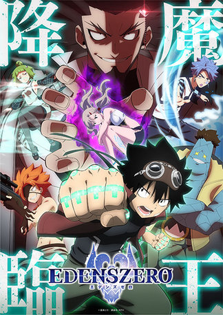 Edens Zero Season 2 - Daftar Karakter dan Pengisi Suara (Seiyu)