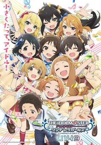 The IDOLM@STER Cinderella Girls: U149 - Daftar Karakter dan Pengisi Suara (Seiyu)