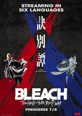Bleach: Sennen Kessen-hen - Ketsubetsu-tan - Daftar Karakter dan ...