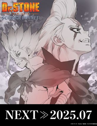 Dr. Stone: Science Future Part 2 - Daftar Karakter dan Pengisi Suara ...