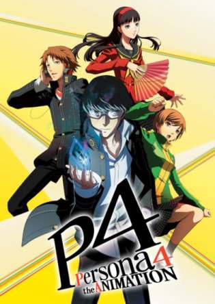 Persona 4 the Animation - Daftar Karakter dan Pengisi Suara (Seiyu)