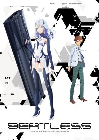 Beatless - Daftar Karakter dan Pengisi Suara (Seiyu)