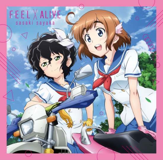 FEEL×ALIVE - Sayaka Sasaki