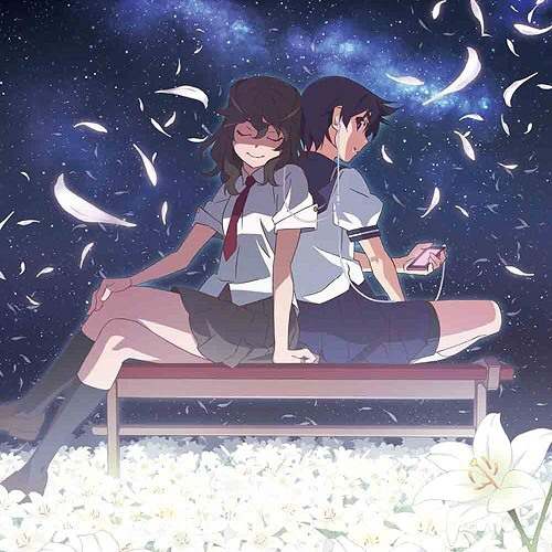 Hanaato -shirushi- - Marina Kawano