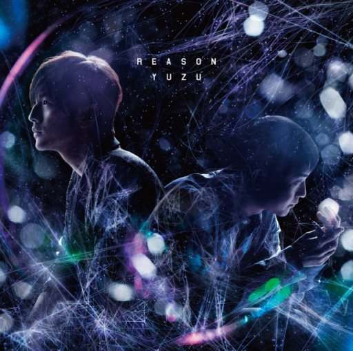 REASON - Yuzu