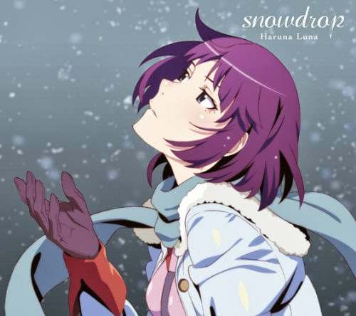 snowdrop - Luna Haruna