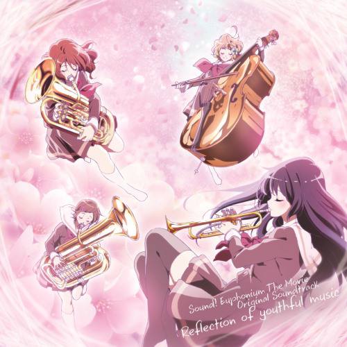 DREAM SOLISTER (movie ver.) - TRUE
