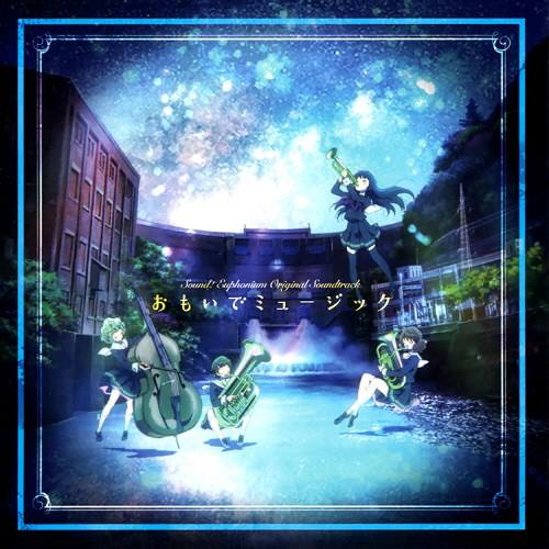 DREAM SOLISTER (Wind Orchestra Ver.) - TRUE