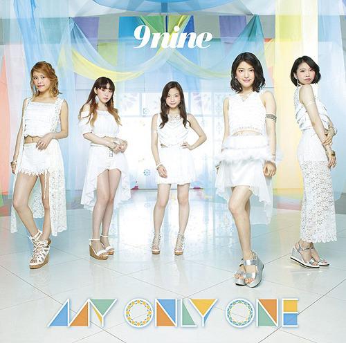 MY ONLY ONE - 9nine