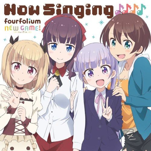 CONTINUE…? - Yuuki Takada