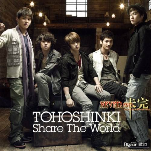 Share The World - TVXQ