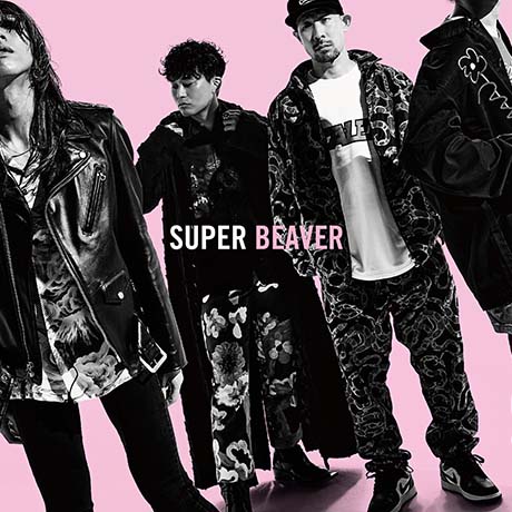 Hitamuki - SUPER BEAVER