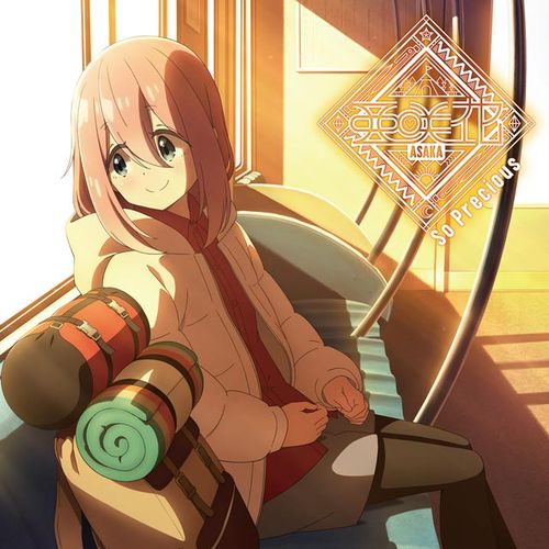 So Precious - Asaka